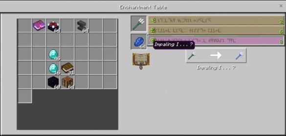 Quel est le meilleur enchantement pour un trident Minecraft ? – SOS ...